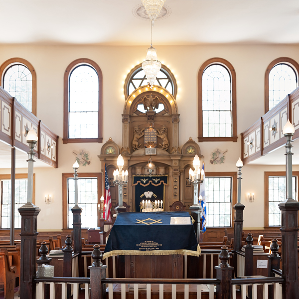 Shul History « Orchard Street Shul